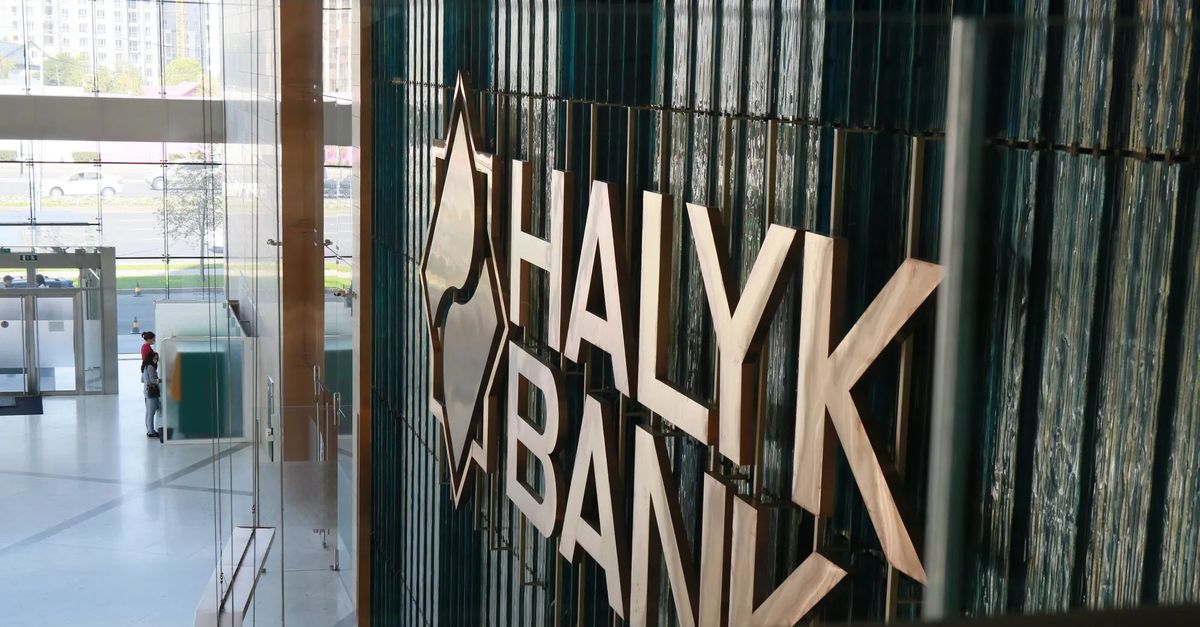 Halyk Bank выплатит дополнительные дивиденды за 2023 год - новости ...