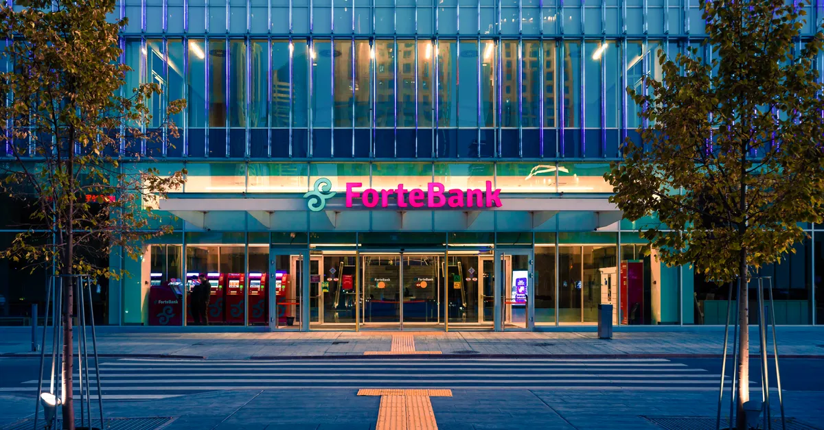 ForteBank завершил 2022 год с рекордно высокими результатами - новости ...