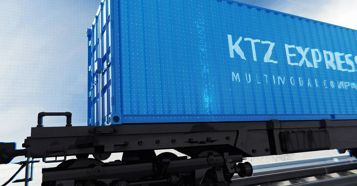 KTZ Express не согласна со штрафом от антимонопольщиков - новости ...