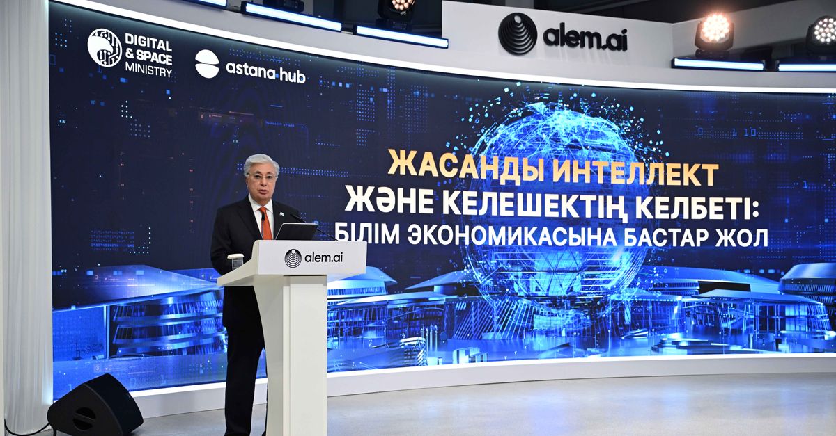 Концепцию Центра искусственного интеллекта Alem.AI презентовали ...
