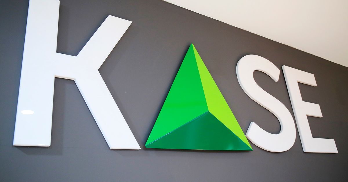 Кто выкупил долю Мосбиржи в KASE? - новости Kapital.kz