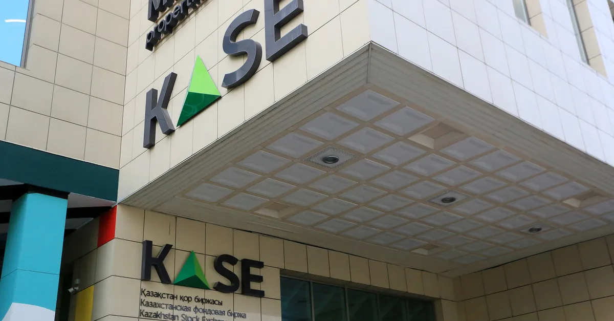За неделю на KASE Global заключили сделки с акциями на 1,2 млрд тенге - новости Kapital.kz