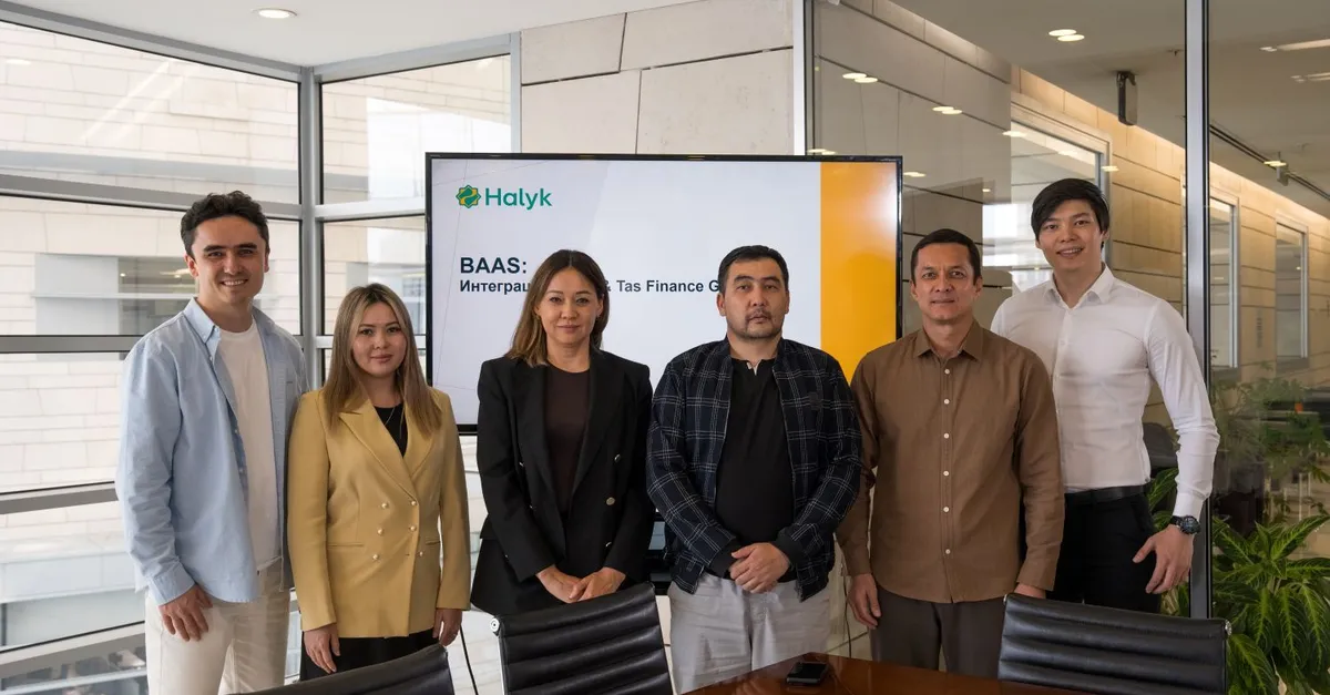 Halyk расширяет BaaS-инфраструктуру - новости Kapital.kz