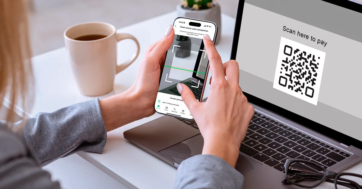 Halyk Bank представляет QR-код для удобных онлайн-платежей - новости ...