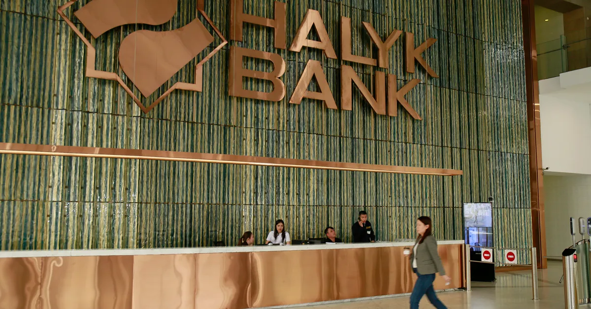 За 59 дней Halyk Bank выкупил свои ГДР на $13,2 млн - новости Kapital.kz