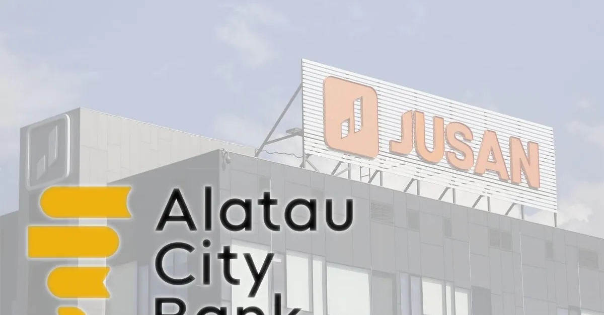 Jusan Bank переименуют в Alatau City Bank - новости Kapital.kz
