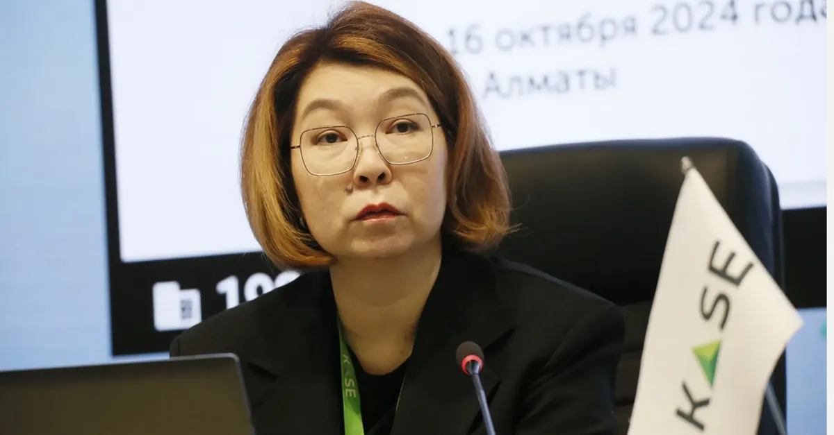 KASE не проводит переговоры с AIX по объединению потенциала бирж - новости Kapital.kz
