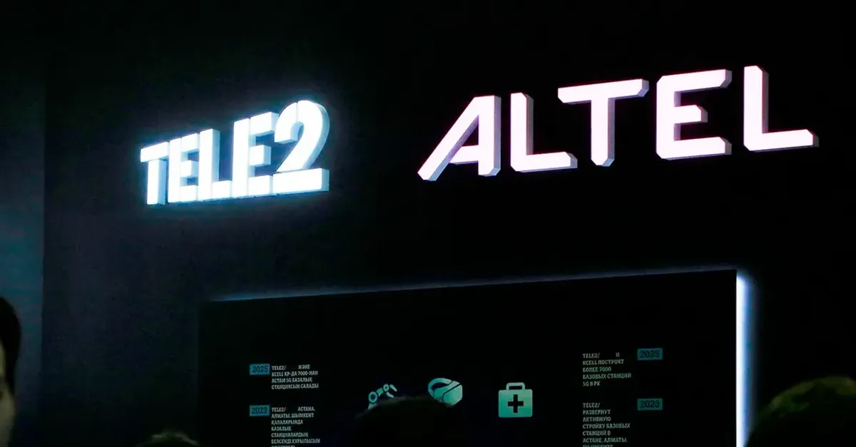 Казахтелеком завершил сделку по продаже Tele2/Altel - новости Kapital.kz