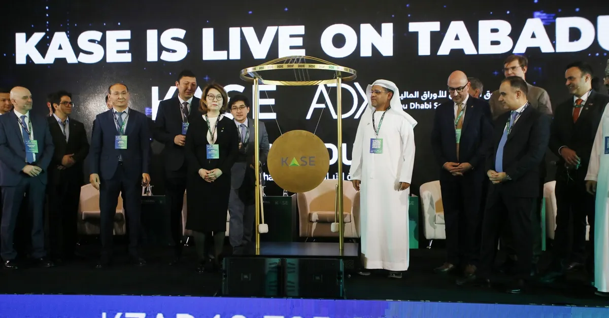 KASE присоединилась к Tabadul Digital Exchange Hub - новости Kapital.kz
