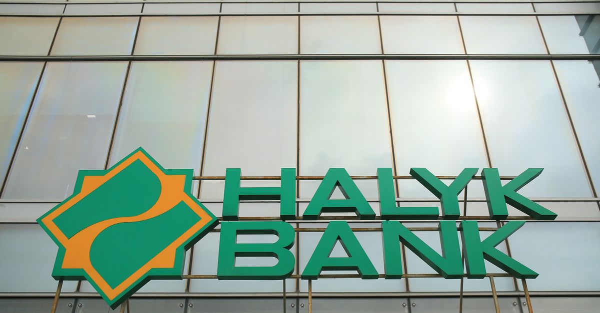За 35 дней Halyk Bank выкупил свои ГДР на $8,7 млн - новости Kapital.kz