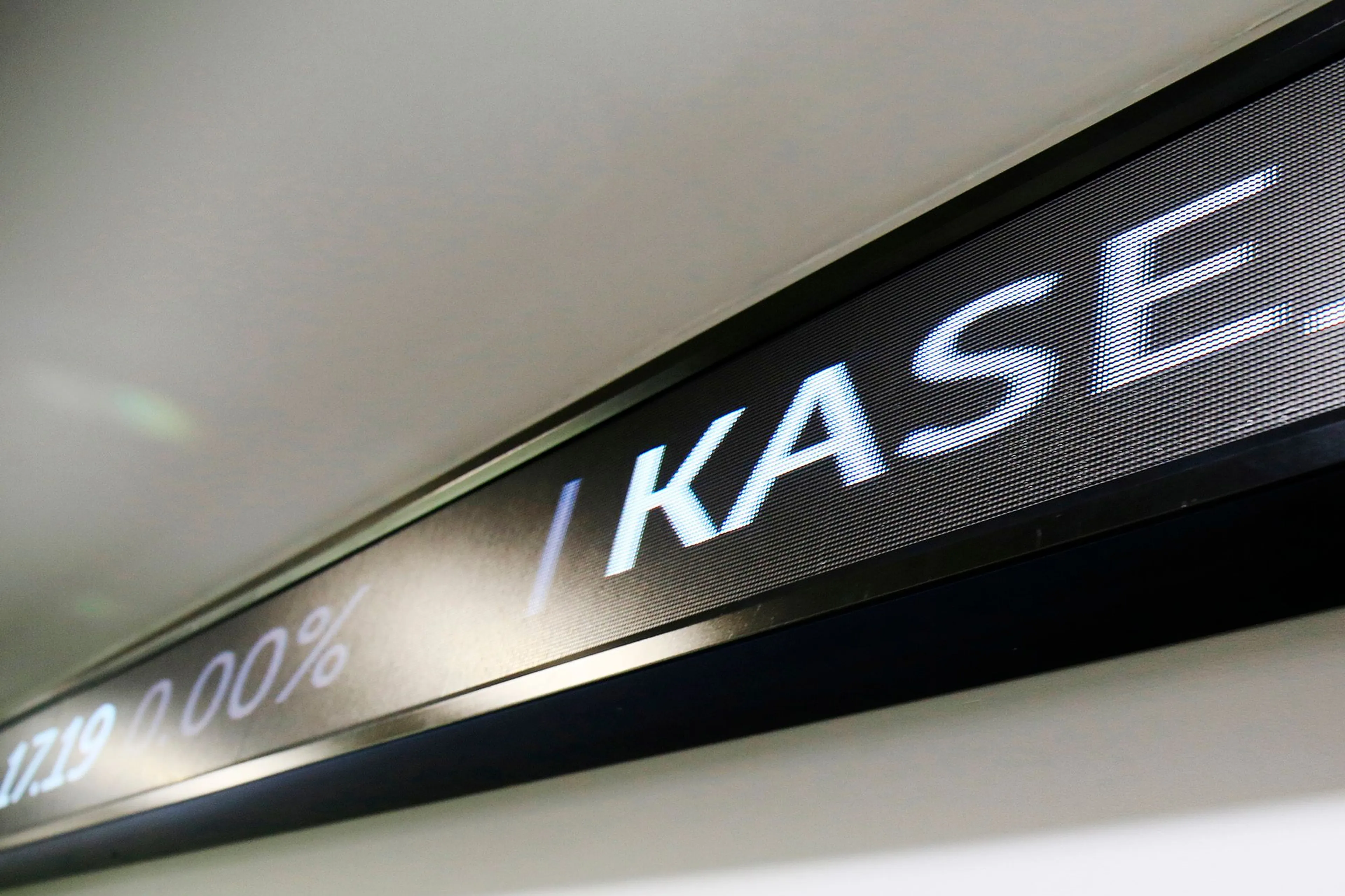 Индекс KASE вырос на 4,0% - новости Kapital.kz