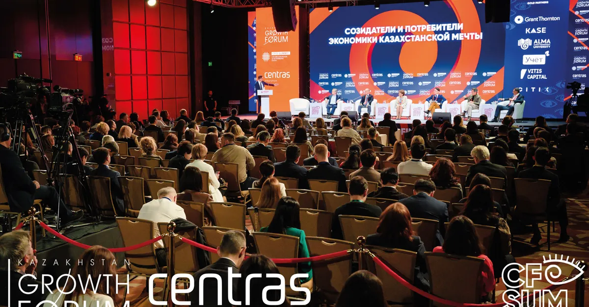 XII CFO Summit 2025: от нефтяной вышки к цифровому прорыву - новости Kapital.kz